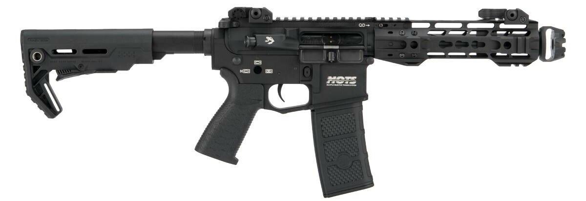 gandp-transformer-compact-m4-aeg-airsoft-rifle-w-qd-front-assembly-8 ...