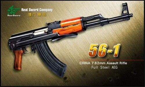 real-sword-rs-type-56-1-full-steel-ak-47-aeg-airsoft-rifle__72631 ...